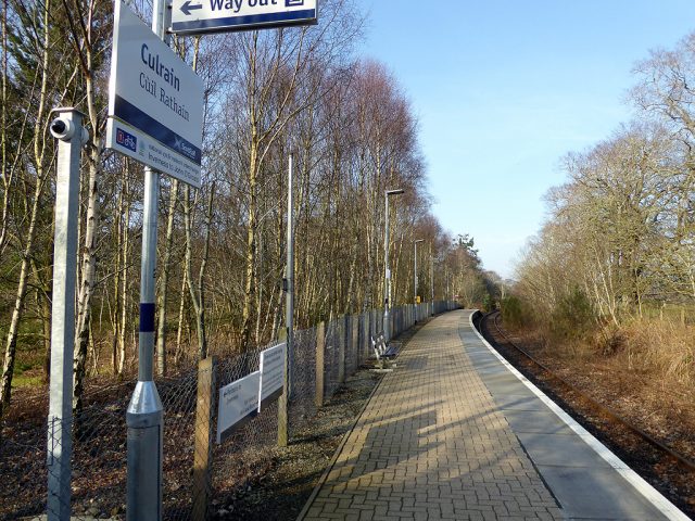 Culrain Railway Station - The Far North Line Community Rail Partnership